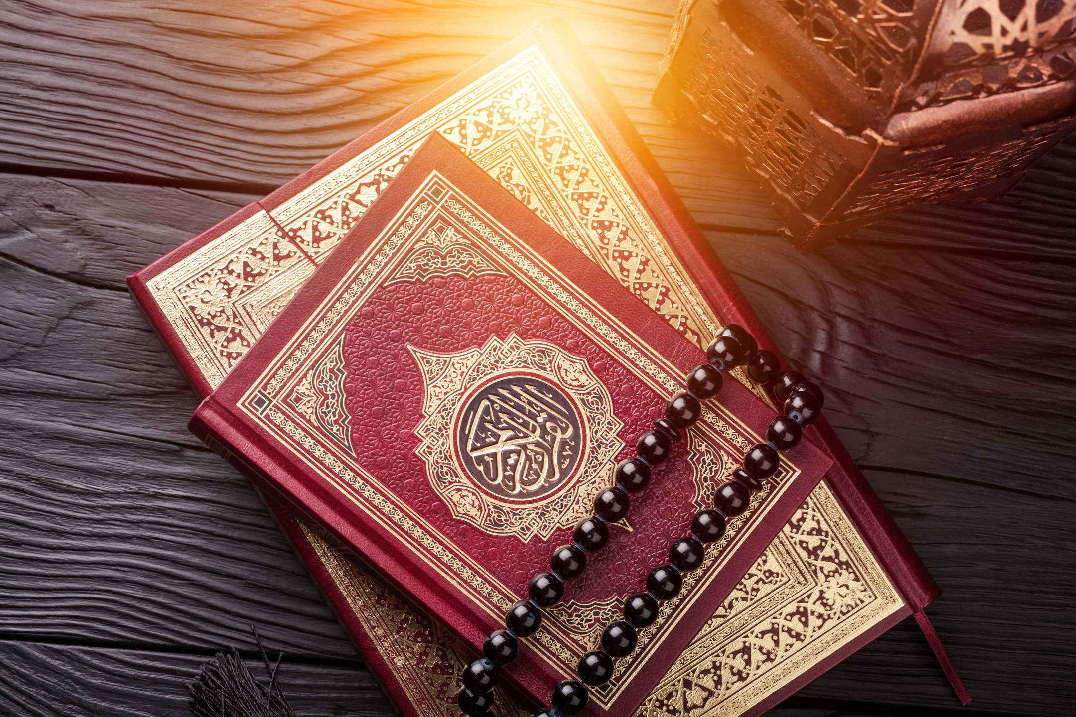 Holy Quran HD Wallpapers New Tab